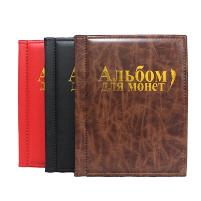 CA1 Coin Album 10 Pages fwit 250 Units coin collection book