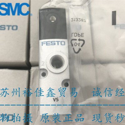 费斯托FESTO电磁阀 VUWS-L20-ME32C-M-G18 现货575671