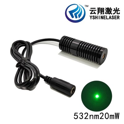 玻璃镜片20X60mm532NM绿色光点状激光模组10mW20mW30mW50mW80mW