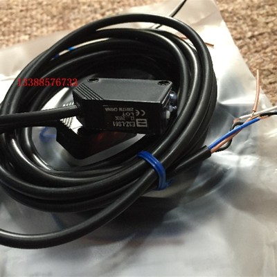 对射式光电开关E3Z-T61A三线ANPN远距离感应12V24V传感器