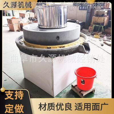 湖北UEA养生馆加工艾绒电石磨机动豆玉鲜米磨浆机石磨腐加工设备