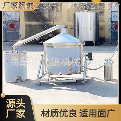 北蒸酒坊小型酿锅酒设备VPL2000斤干粮酒白酒酿酒设备生产湖厂家