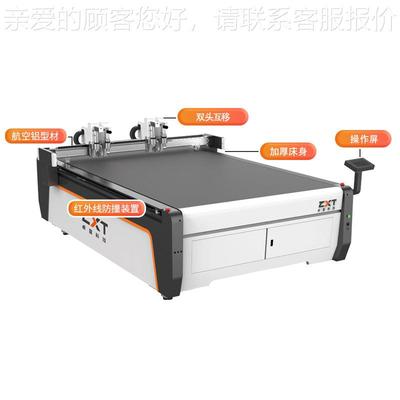 Carton Cardoardb Cutter Machin58e CNC PackgCing uttera Machi