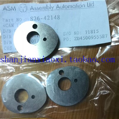 07-L00673  02-77785 12-Ez60985   S26-42148  53-00106