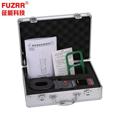 征能FR2000A+数字接地阻仪 避雷防雷接地测量 钳形W接地电阻测试