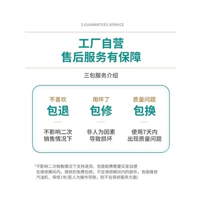 收谷机装袋机全自动晒场s收稻谷粮食神器家用小型吸谷机马路收粮
