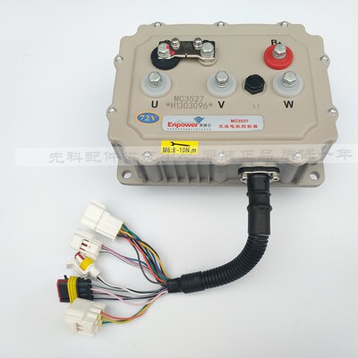 适用于英博尔控制器御捷雷丁丽驰道爵电动汽车35K26/3527/28控制