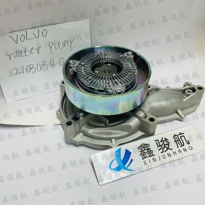 21030340 21648708 21960479 21969183 沃迩沃卡车FH/FM电子水泵