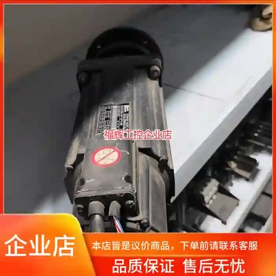 力士乐伺服电机MKD090B-047-KP1-KN，【询价】