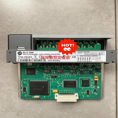 1746-HSCE2   大量二手库存清仓价格私【询价】