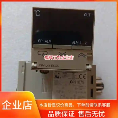 E5CS-R1KJDU-W/4【询价】