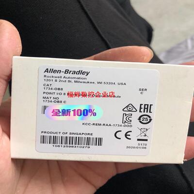 1734-OB81734-IB8【询价】