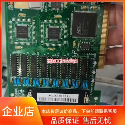 原装台湾瑞旺RAYON P588UG 多串口PCI卡【询价】