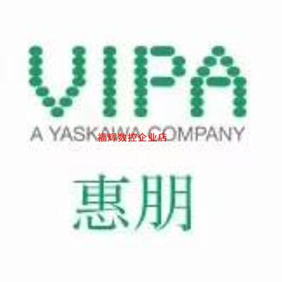 安川CPU模块VIPA 317-2AJ12【询价】