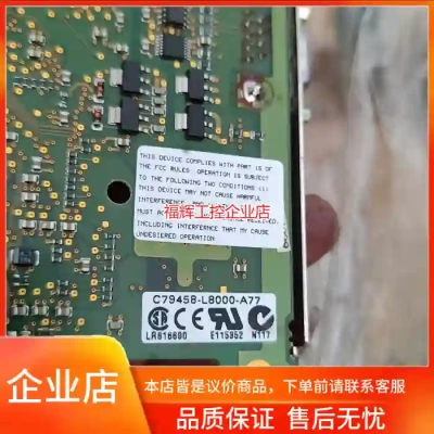 西门子通讯卡C79458-L8000-A77，二手拆【询价】