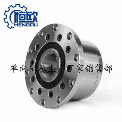 滚柱式单向离合器GECZ-A90230