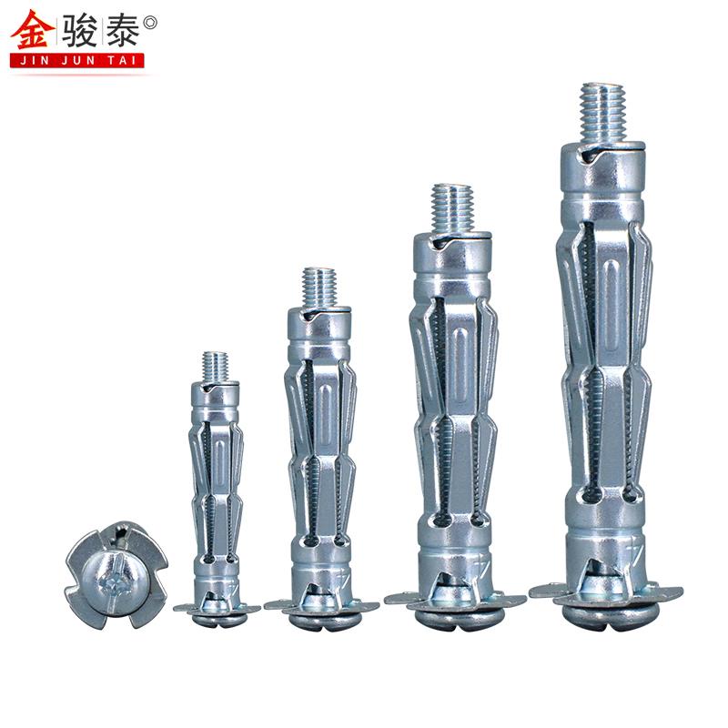 空心砖专用膨胀螺栓空心墙石膏板飞机膨胀螺丝中空壁虎M4M5M6M8