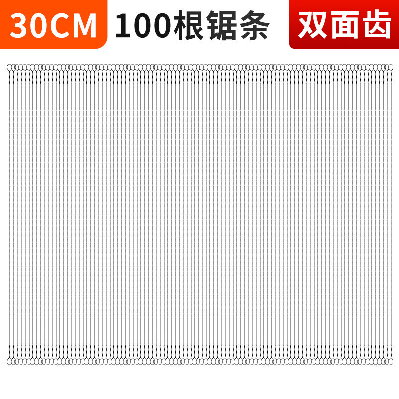 拉花锯手工线锯手拉锯家用小型手持钢丝锯木锯神器曲线锯木工工具