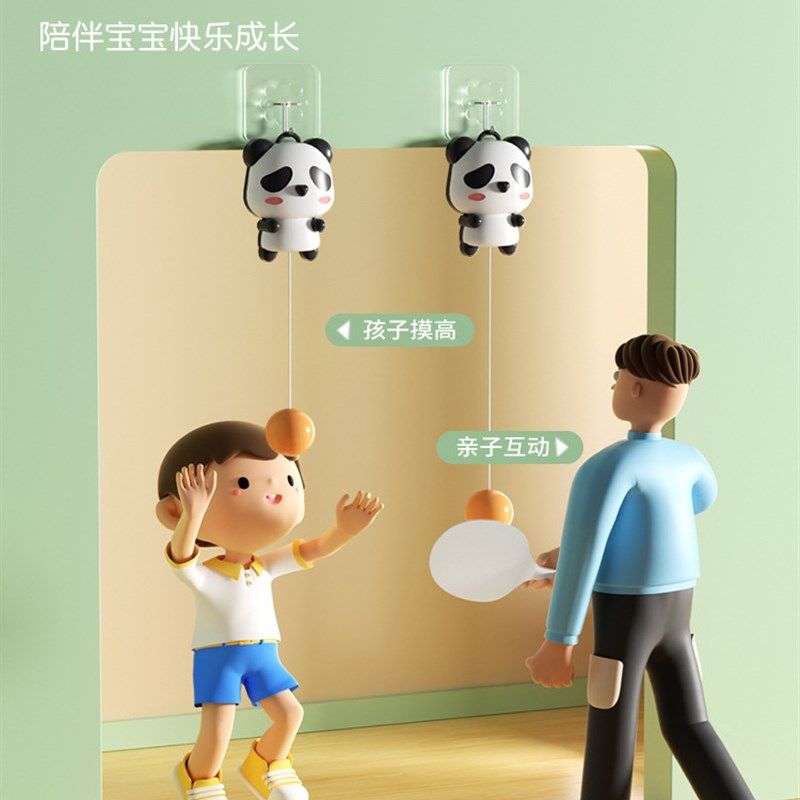 新品乒乓球训练器悬挂式儿童视z力练习单人自打回弹宝宝室内家用