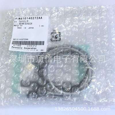 NPM感应器N610140272AA现货出售N610098146AA