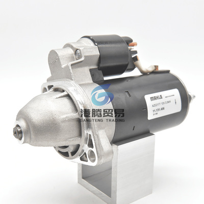 救生艇起动机11.131.406  AZE2177  MS404  斯太尔发动机12V  9T