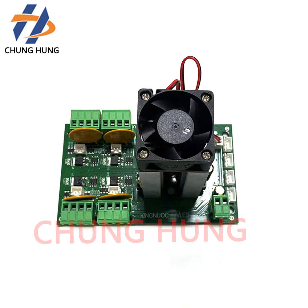 水箱控制板主板 控制面板UV平板打印机LED固化灯制冷机主板带风扇