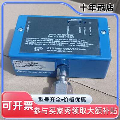 维修MKS 真空计GRANVILLE-PHILLIPS 27议价