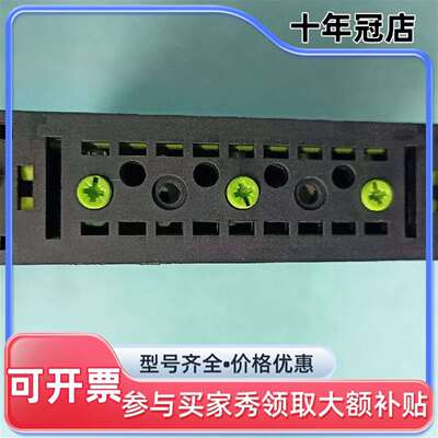 维修库存MOOG电量测量模块700-00286   G2UM50议价