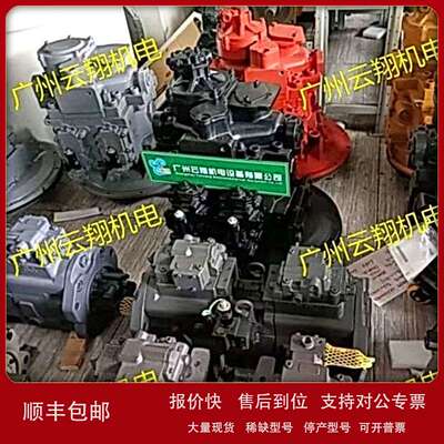 原装进口川崎液压泵K3VL45/B-1RRSS-L0议价