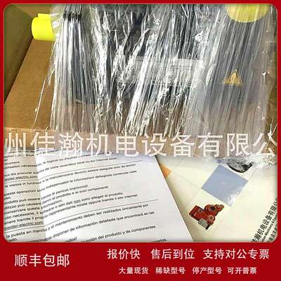 原装SchneiderELAU伺服BMEP582040H议价