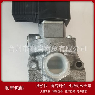 IMI NORGREN 诺冠HERION海隆气控阀8026570 原装正品议价