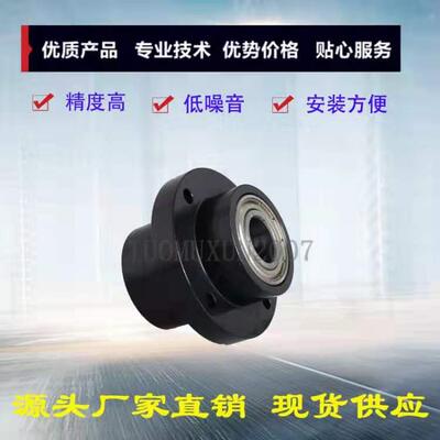 轴承座BFY01-6005ZZ-L60 BFY11-6005ZZ-L60 BFY21-6005ZZ-L60