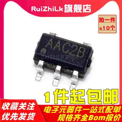 原装 RY3408/3410/3415/3420/3430 DC-DC同步电源降压IC SOT23-5