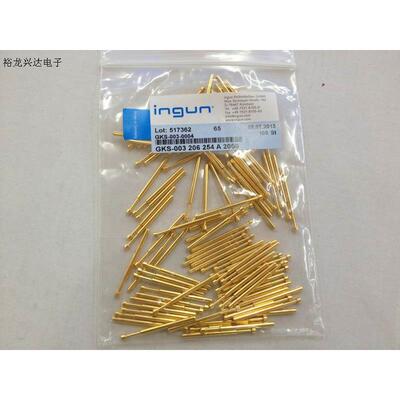 德国原装GKS-003 206 254 A2000梅花头型∅ 2.5/直径2.0