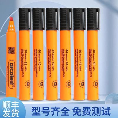 原装达因电晕笔22 24 26 28 72张力测试达音笔达英笔