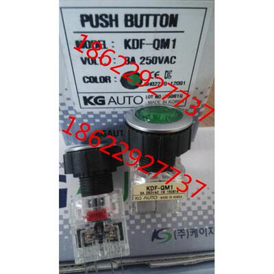 韩国进口KG AUTO按钮KDF-QM1 1开1闭