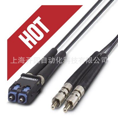 2966838 FBST 500-PLC GY - 插入式跨接线 2966838 全新