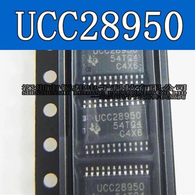 全新原装 UCC28950PWR 贴片 相移全桥控制器 开关 集成电路IC芯片