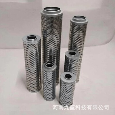 水泥厂凝结系统液压吸油滤网