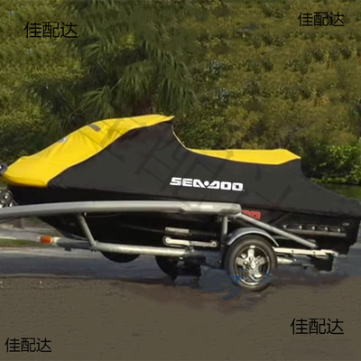 适用庞巴迪摩托艇罩衣rxt350rxp300gtx300spark火花90wake230艇衣