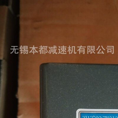 四川VTV直流电机 VTV-06SC-24V-10W-1800RPM/60JB180G8