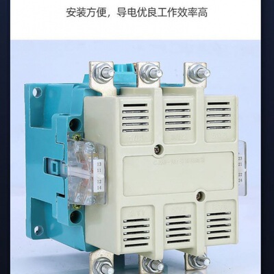 交流接触器CJ20-10063160A250A630A800A1000A三相380v220v