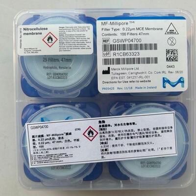 Supelco默克58201离子色谱SUPELCOSIL?LC-DiolHPLC色谱柱5μ