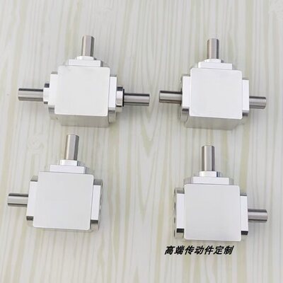 小型1：1T型十字换向器轴径10直角传动变速箱伞齿减速齿轮箱转动