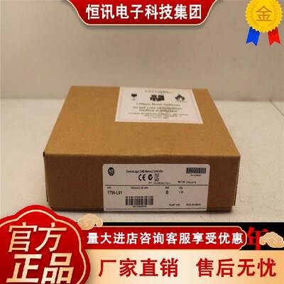 AB 1783-EMS08T 1783-ETAP 1783-MX08T 1783-NATR 1783-US16T现货