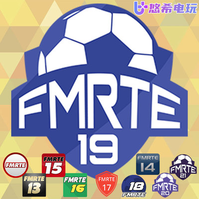 FMRTE外置核武2012-2021激活码