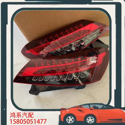 议价21款新款213奔驰 E200 E260 E300 E3