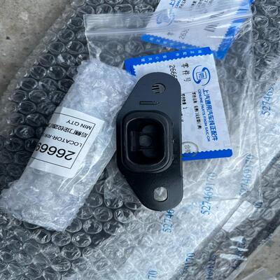 议价别克GL8ESGL8653T中门限位器车门限位器 凹凸都