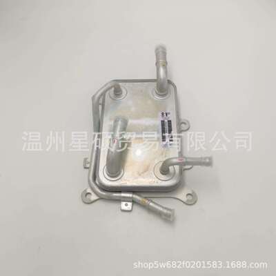 25620-D5000适用现代起亚SonataOptima变速器机油冷却器加热器