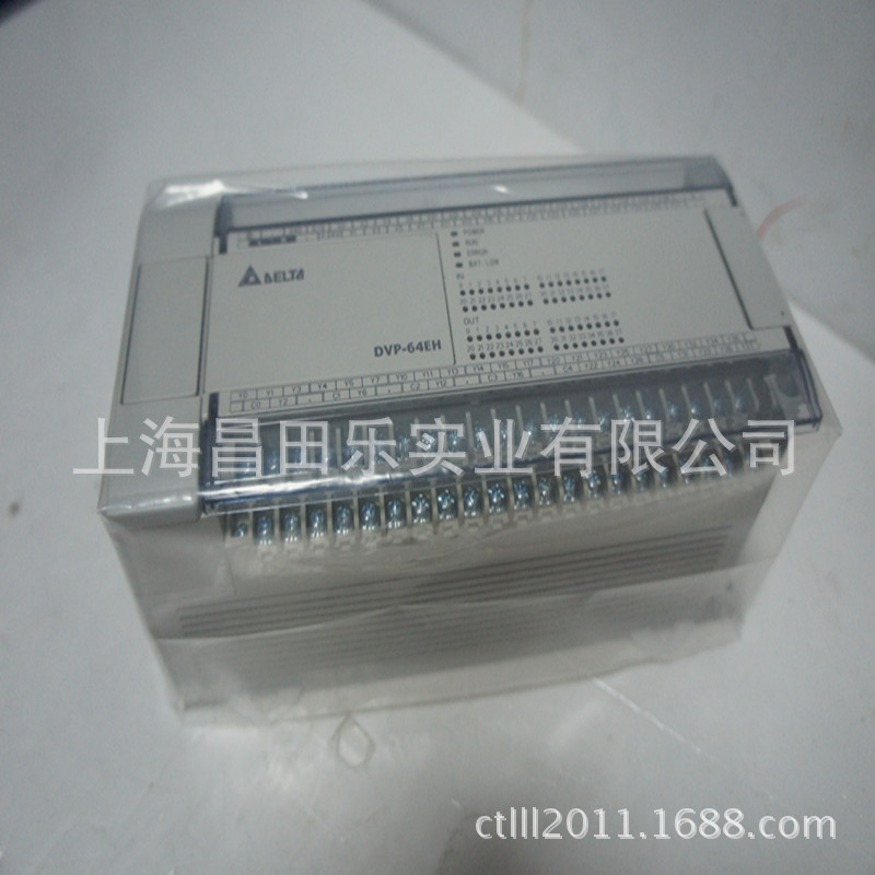 上海 销售 台达PLC可编程序控制器DVP20PM00T